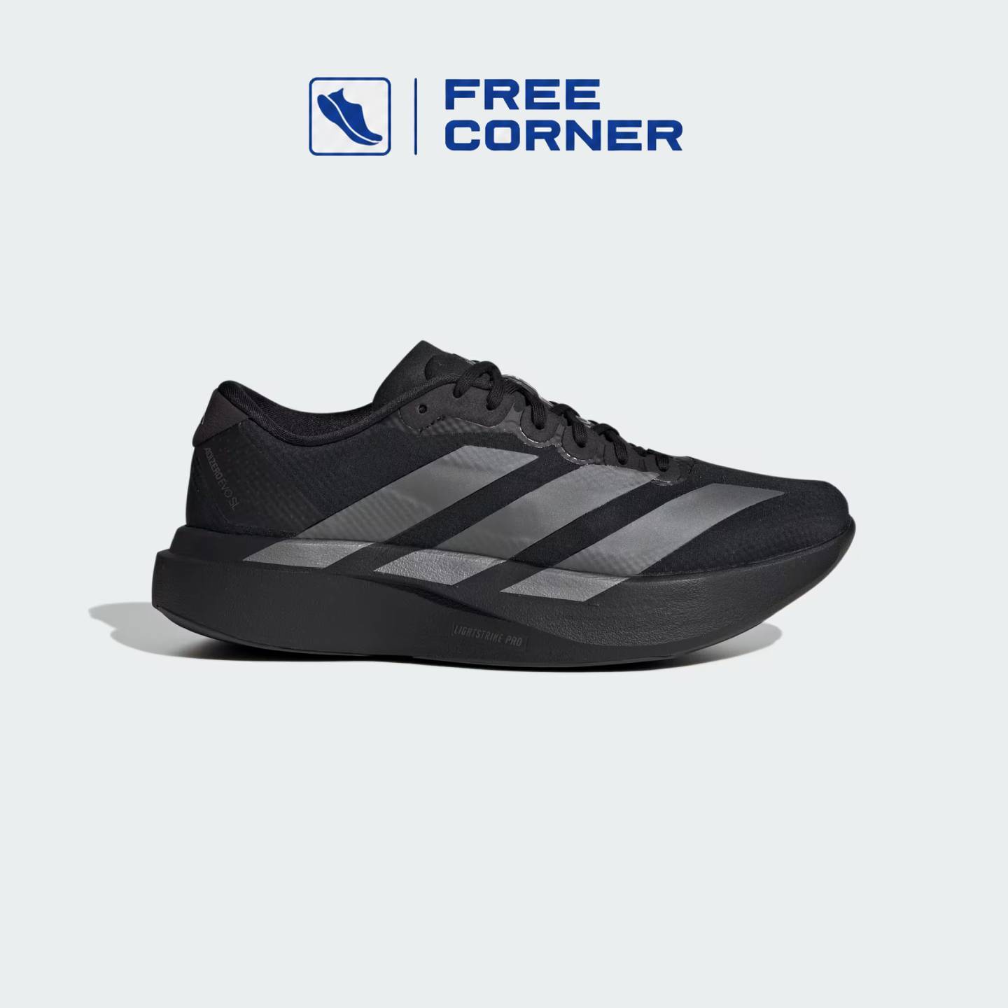 Tênis Adidas Adizero Evo SL: Velocidade Revolucionária e Leveza Extrema ...